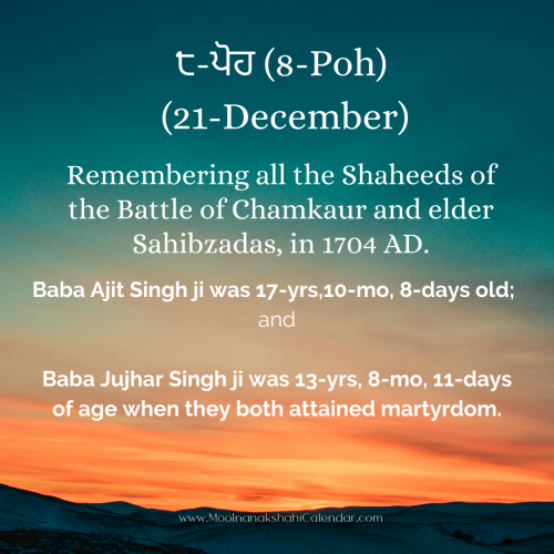 Guru Gobind Singh ji and the Four Sahibzadas – Mool Nanakshahi Calendar